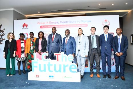 ICTC | Information Communication Technology